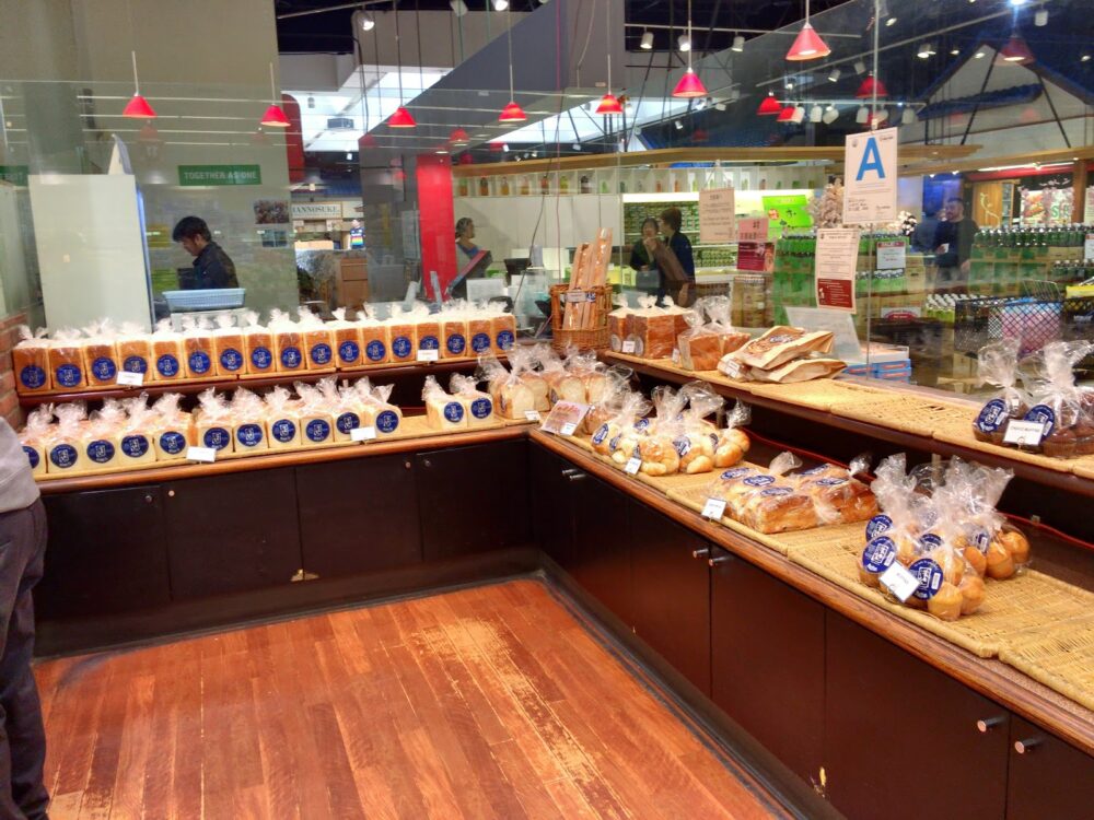 Hamada-ya Bakery - Hospy Homes